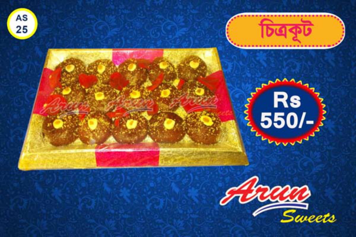 Arun Sweets | arunsweets.in | Best Sweet Shop in Durgapur | Reputed ...